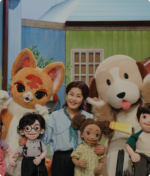 EBS미디어 주식회사